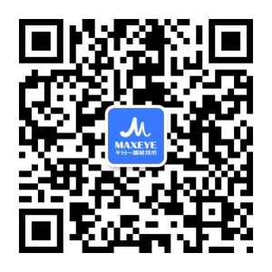 Maxeye | 专业可靠的主动式电容笔提供商